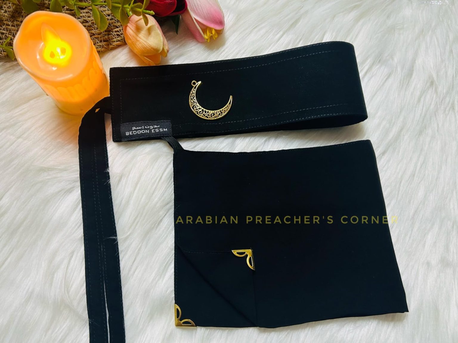 Saudi Moon Niqab – Niqab Corner